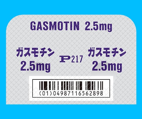 ガスモチン錠/散 | 住友ファーマ 医療関係者向け