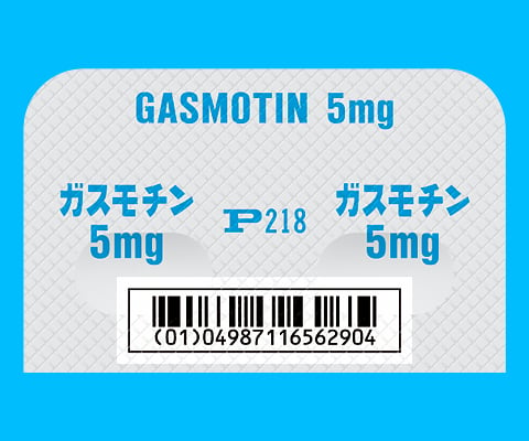 ガスモチン錠/散 | 住友ファーマ 医療関係者向け
