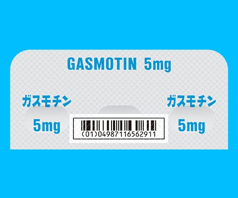 ガスモチン錠/散 | 住友ファーマ 医療関係者向け
