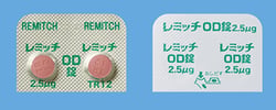 レミッチOD錠 | 住友ファーマ 医療関係者向け